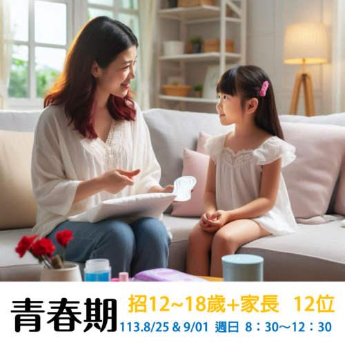 Lecture1 * 017 Cafe' 與你一起咖啡館