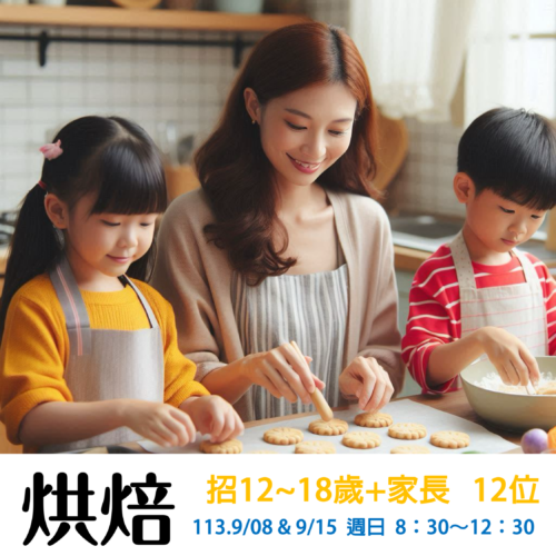 Lecture2 * 017 Cafe' 與你一起咖啡館